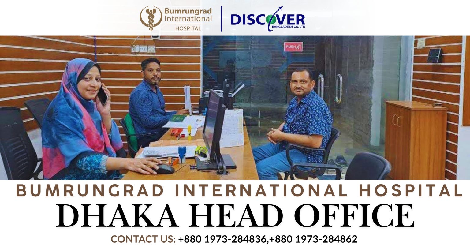 Bumrungrad International Hospital Dhaka Office – Your Gateway to World ...